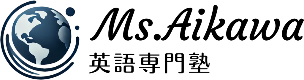 Ms.Aikawa 英語専門塾 | GDM × All English × Academic Reading 市ヶ谷駅 徒歩3分｜小学生 ...